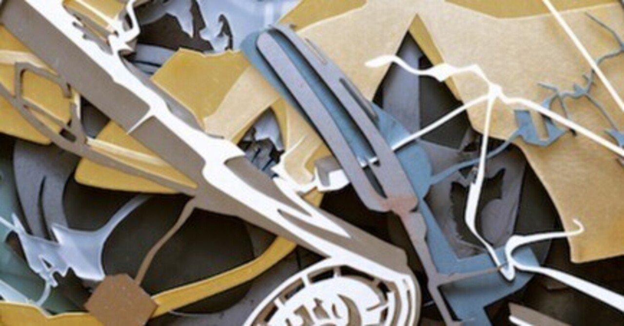 Columbo/ Bruno Major｜Okatano Toshiso