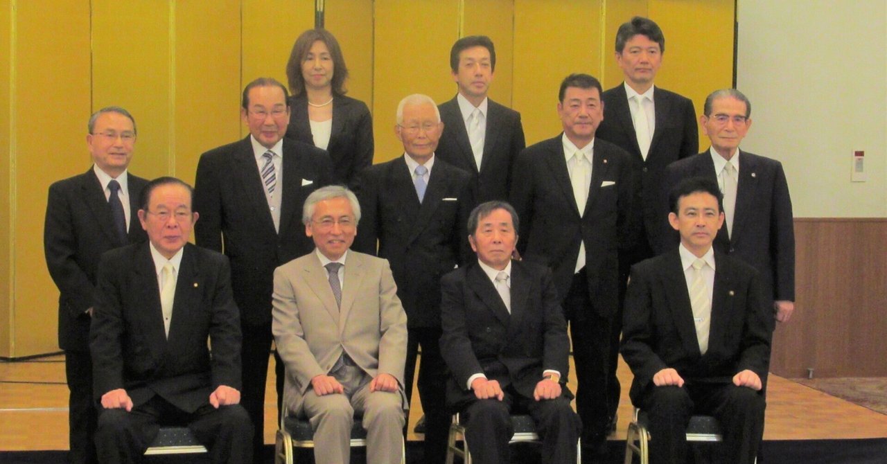 【8月1日】功労賞表彰式|函館市長公式note