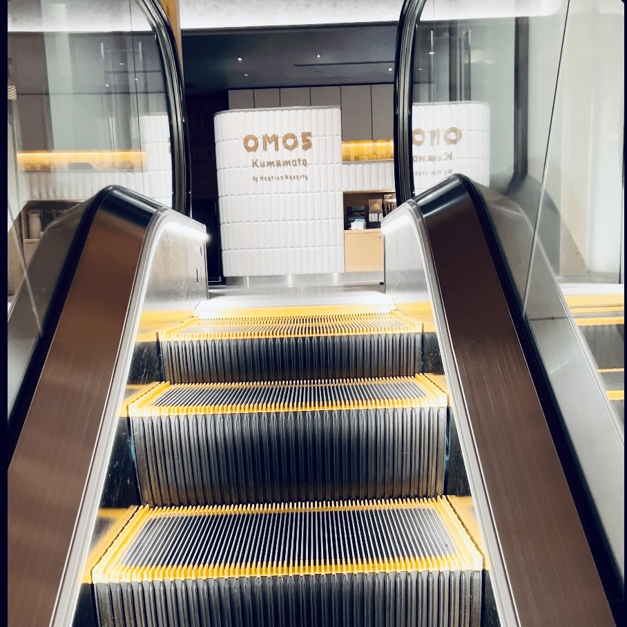 【OMO5熊本】わさラッシュ！城下マチ。そぞろ歩き〜熊本編〜20歩目。｜てっしーのひとり甘味|星野リゾート