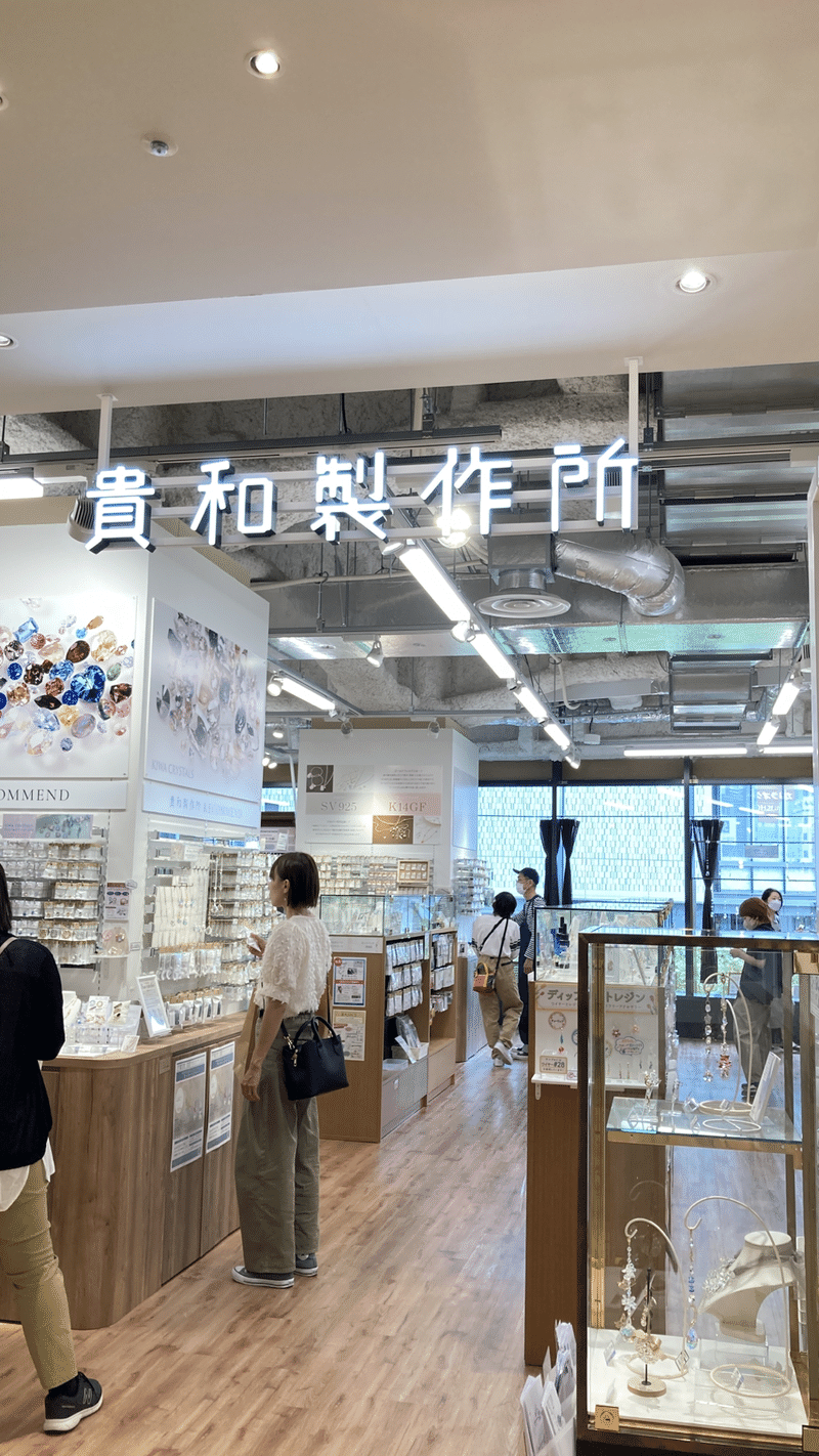 夏の癒しを満喫できるアクセサリーができるまで｜shirokuma KOBE