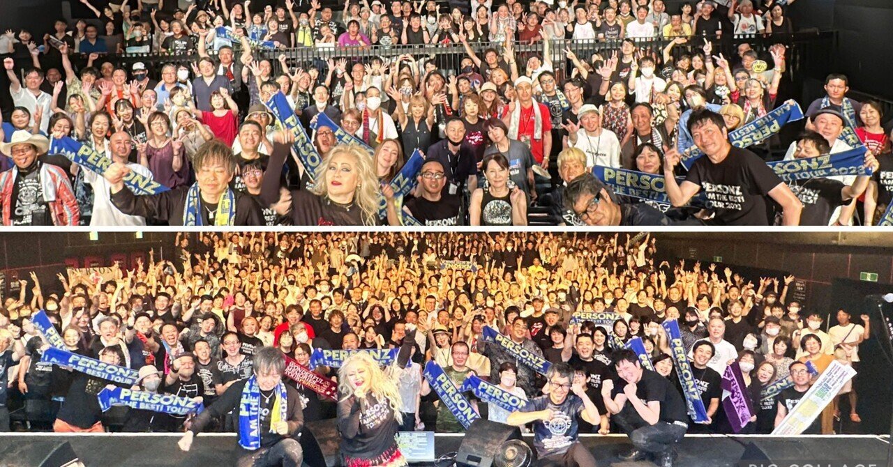 JILL(PERSONZ)notemagazine｜note