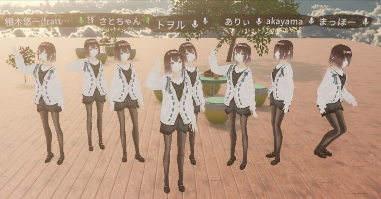 ワンタップで友人と会える オンラインカフェアプリfrattにかける想い (代表: 相木悠一)｜fratt開発チーム