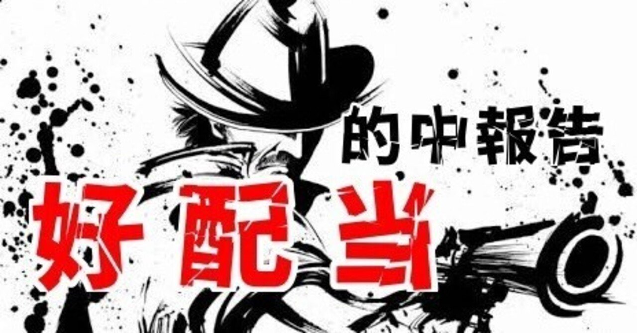 ㊗️芦屋3r 穴2点買い ¥9460的中㊗️｜ ︎ ︎ ︎俺の競艇💭本命5点＋穴1~2点買い展示後予想