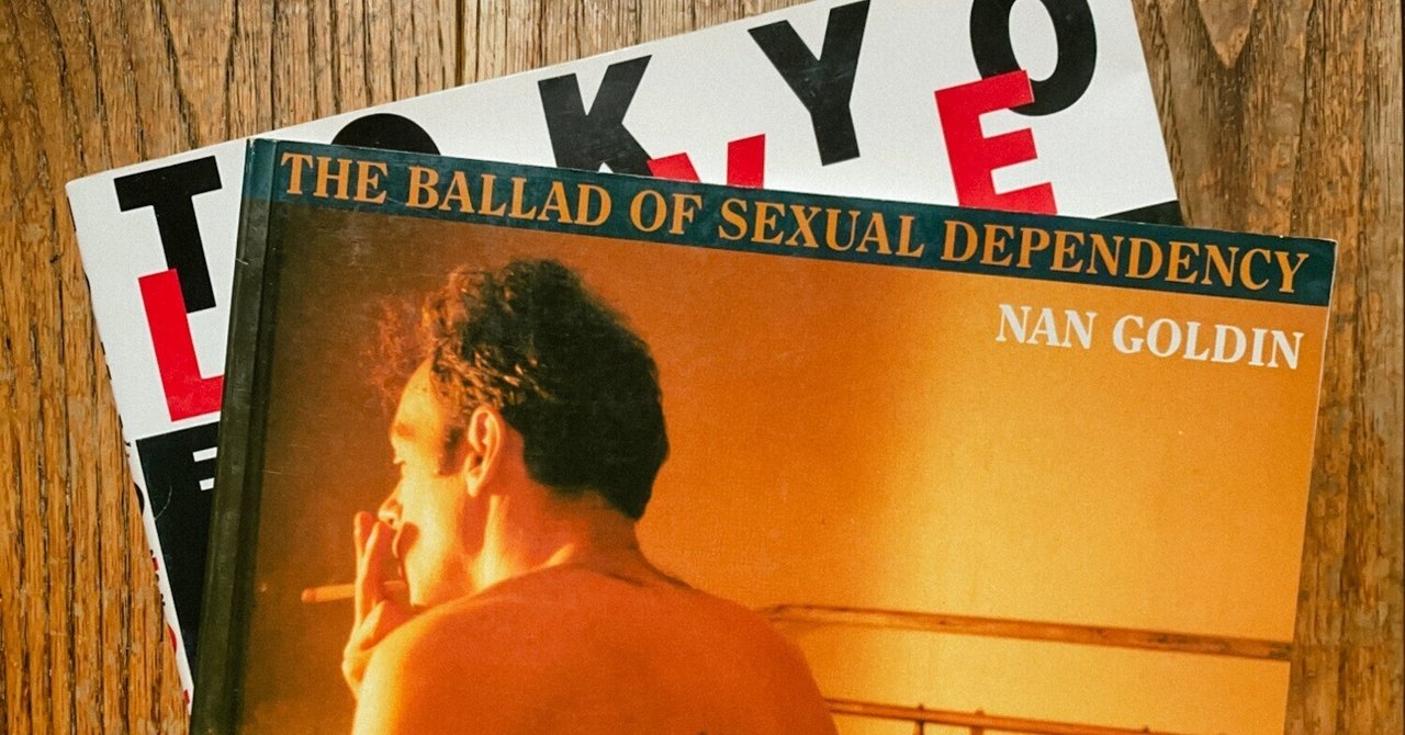 写真集販売：Nan Goldin/荒木経惟｜Shin Noguchi