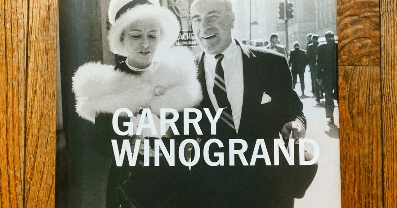 写真集販売：Garry Winogrand: SFMOMA/Yale｜Shin Noguchi