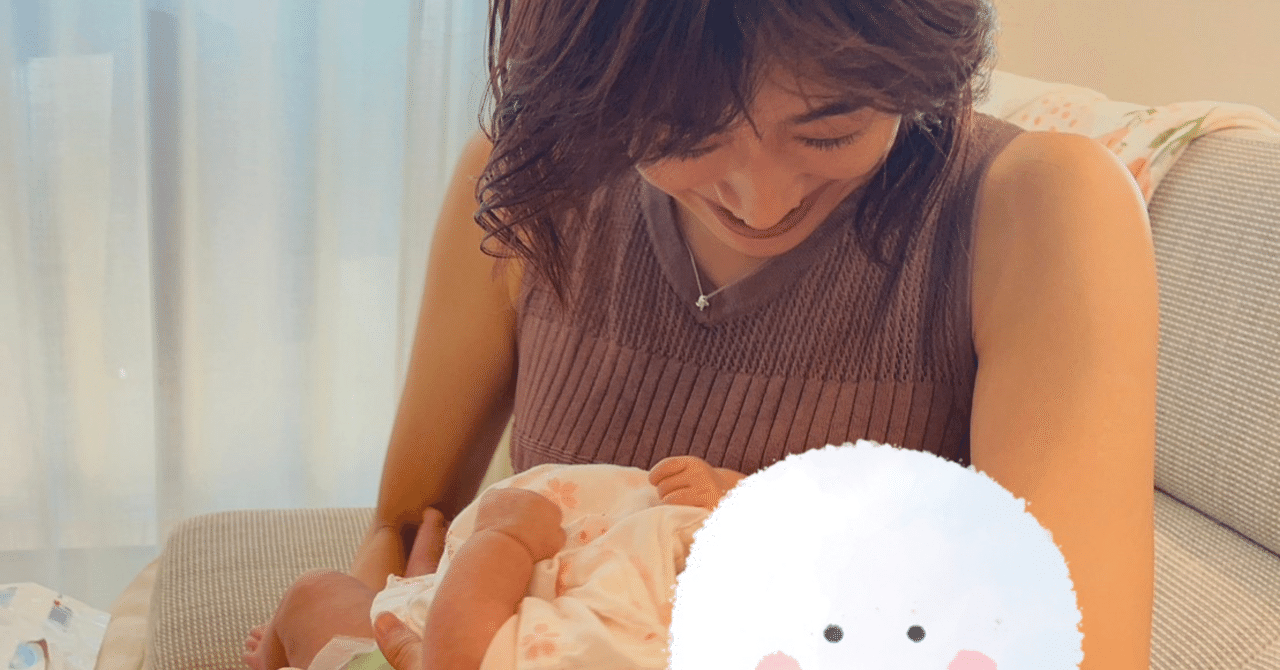 友達の赤ちゃんを初めて抱っこした！！！｜Mayuko Saigo 西郷真悠子