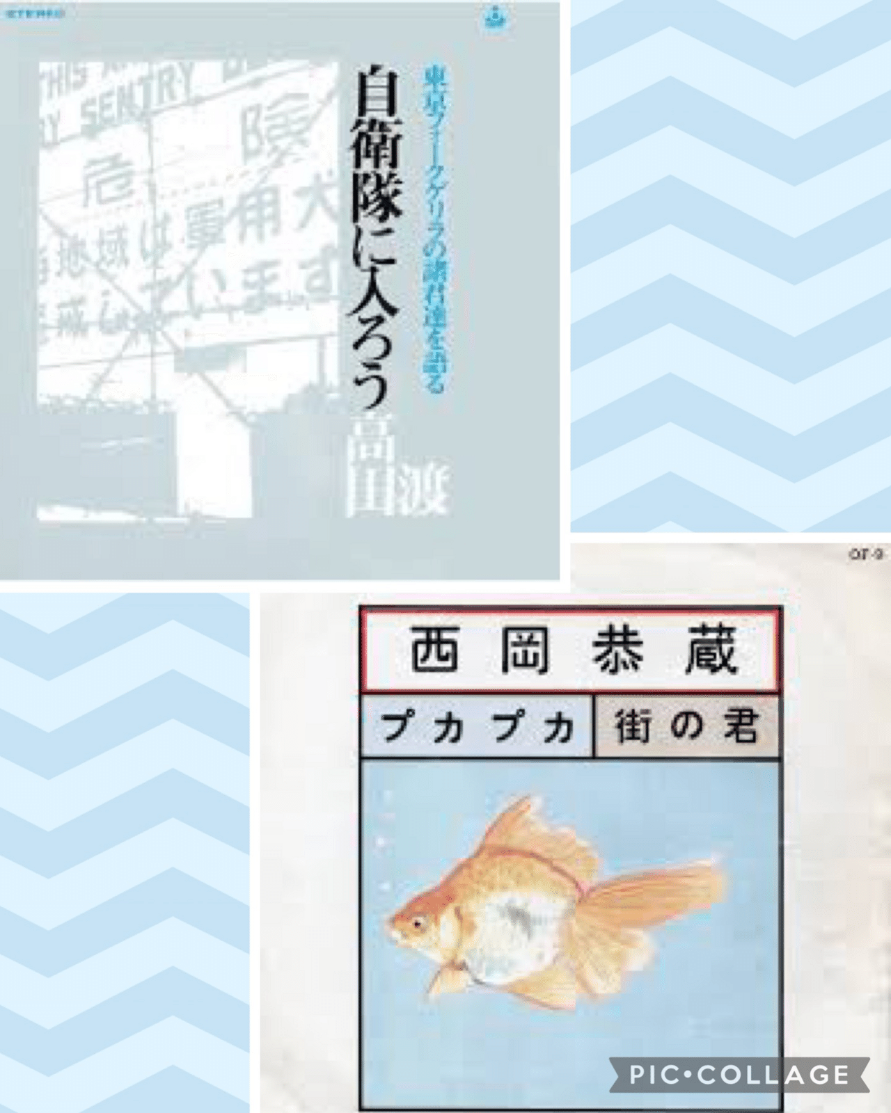 BSフジで放送された「Hit Song Makers フォークソングSP」は非常に秀逸で勉強になり、視野が広がりました。シンガー各々による ...