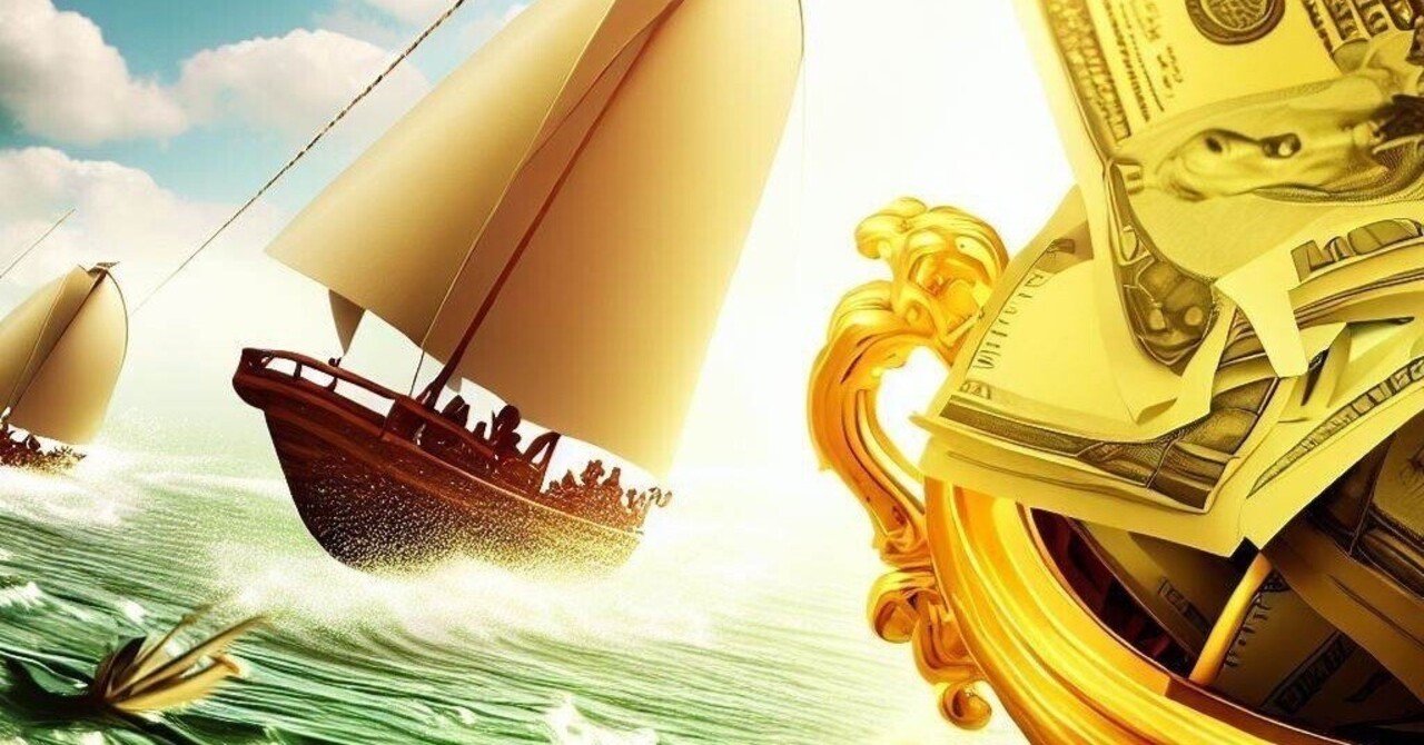🌈芦屋2r 916 🛥🚩｜最強予想師🥇近未来