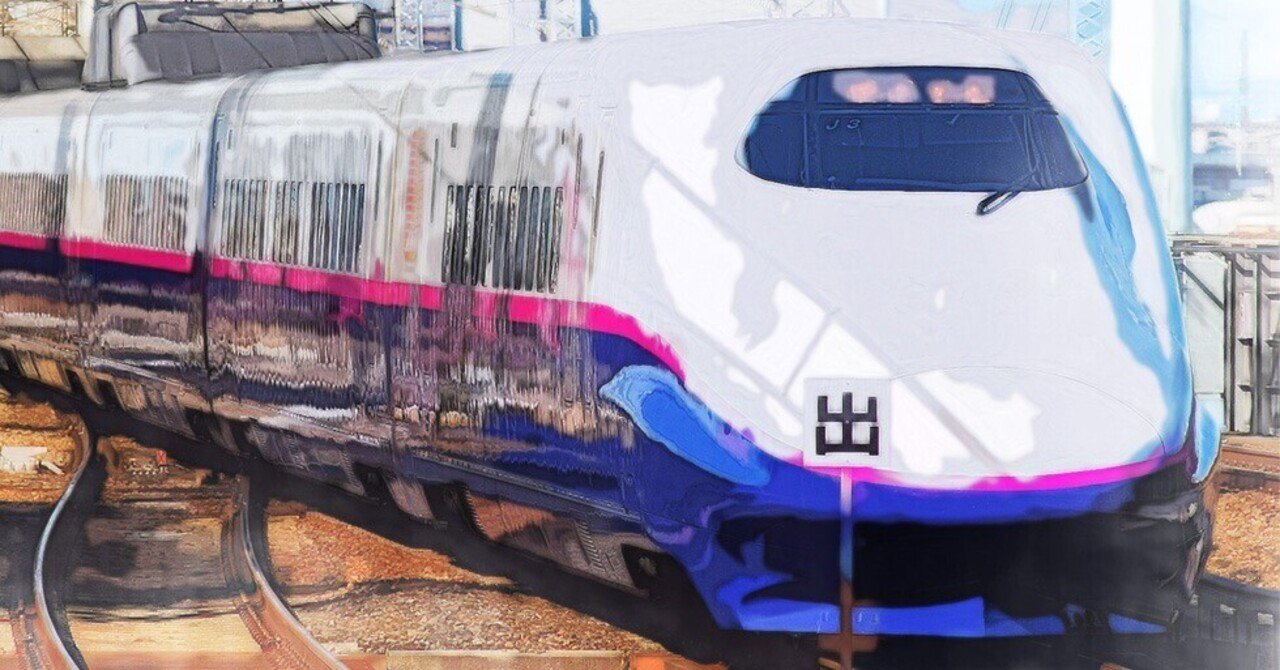 絵画風に...その10｜Toyo