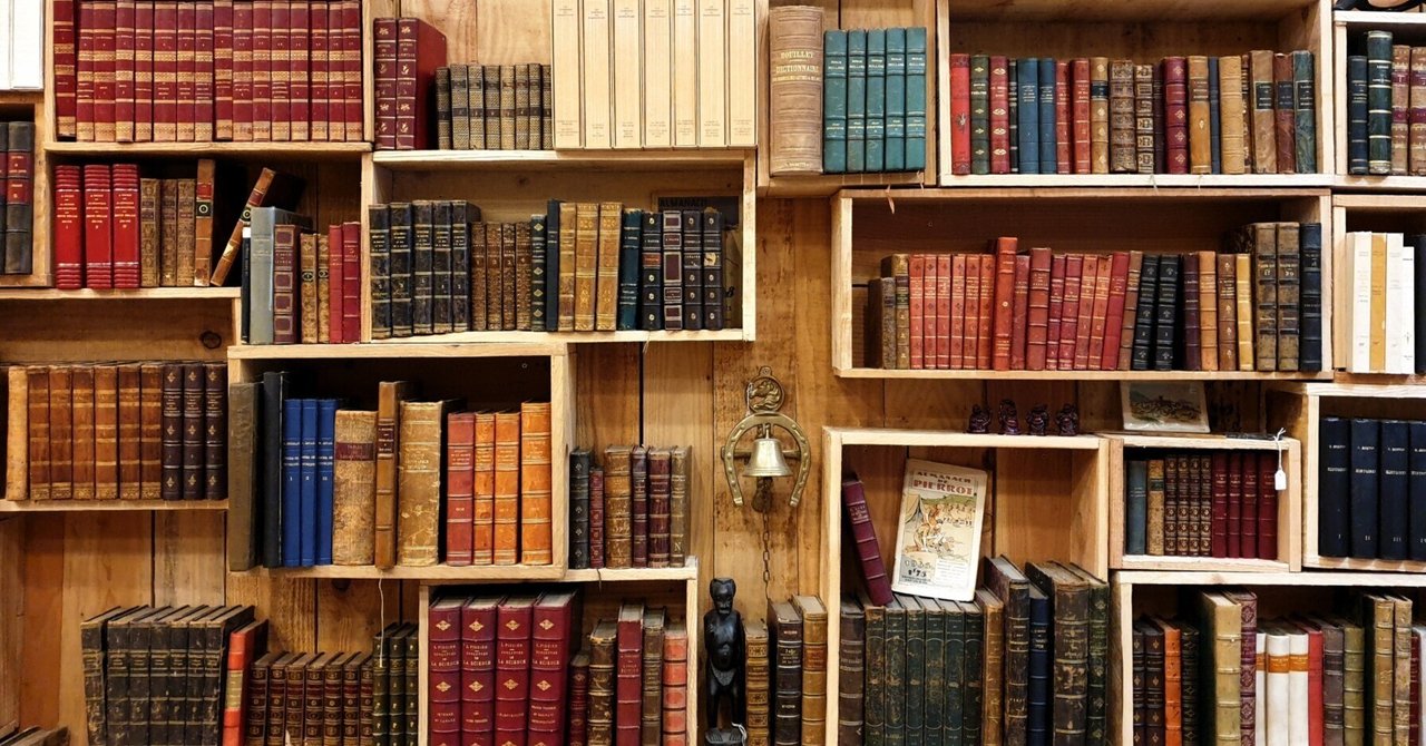 【海外子育て】子連れ海外駐在で持ってきた本 ー 渡航時小3、年長男子の場合｜なつこ | 🇦🇺ライフ/ビジネスコーチ