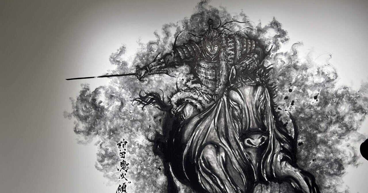 Web3 からWEB5の世界へ！｜daishiro_okada