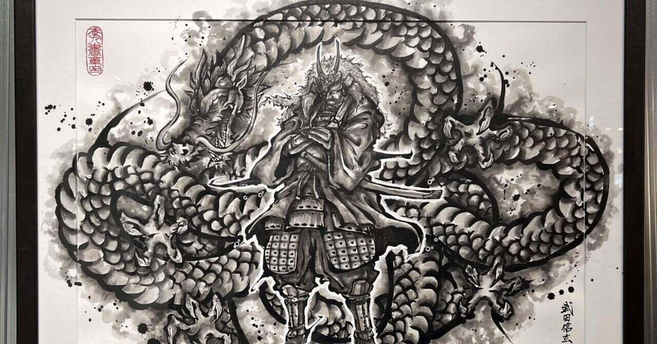 Web3 からWEB5の世界へ！｜daishiro_okada