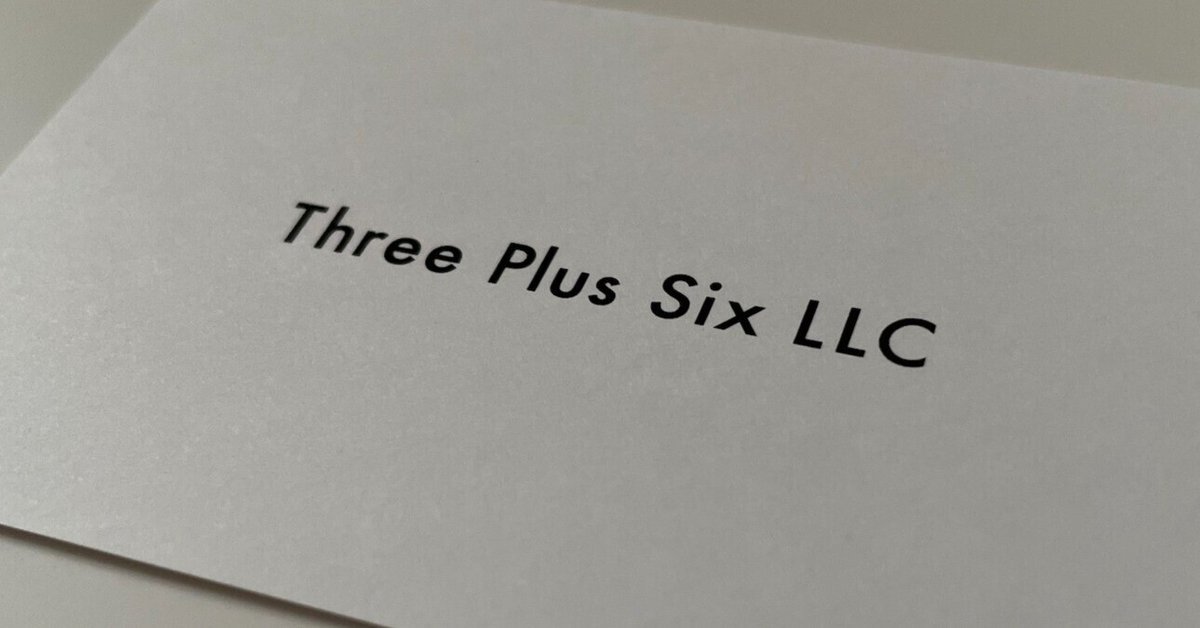33年間の会社勤めを終えて合同会社Three Plus Six LLCを起業しました｜ 森浩昭｜未来を創るマーケティングストラテジスト ...
