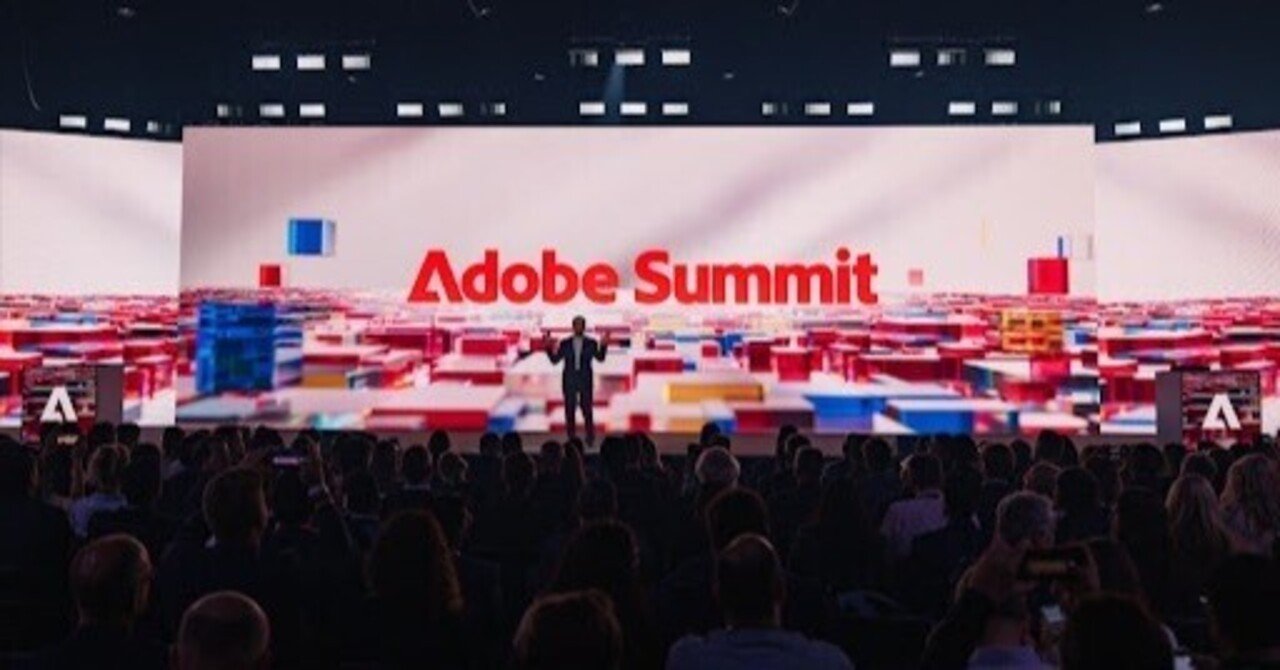 高品質なクリエイティブを簡単に生成できる「Adobe Firefly」が企業でも、EMEA Summitでエンタープライズ版発表｜みんなのデジタルエンゲージ
