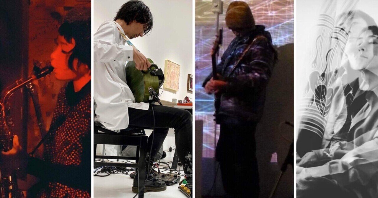 2023/11/25(土) 【異形種交流会 特別回 】 準備録⑤｜junya didgeridoo