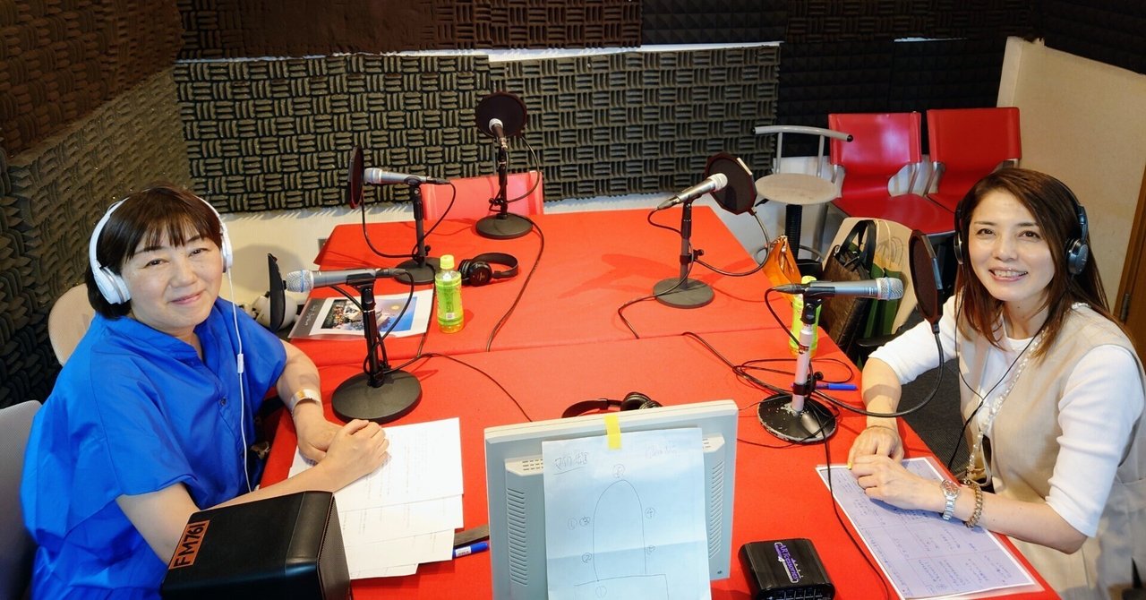 MID FM「DEEP 9 FRIDAYー新世界をひらくラジオ」8月放送分｜深谷百合子/「難しい」を「易しい」に変える伝え方ナビゲーター