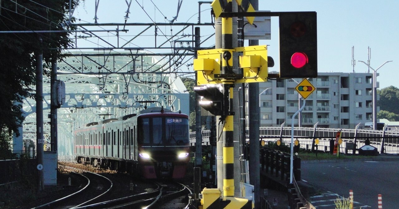 旧犬山橋｜HRSD-note