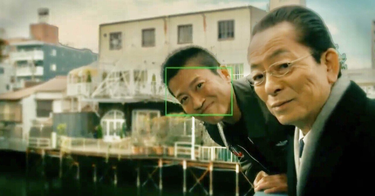 相棒21 第17話「定点写真」感想｜Naoki