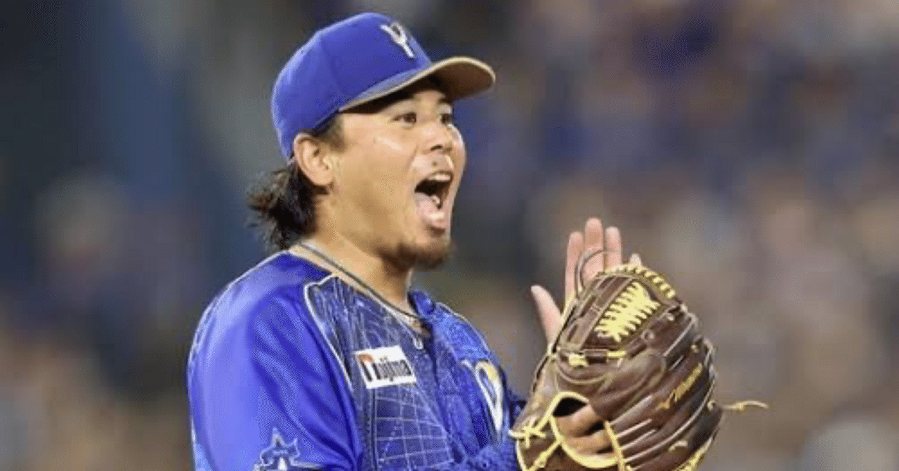 DeNA・濵口が111球の完投で今季初勝利！ディグプロ8月10日｜のぼ〜る広報