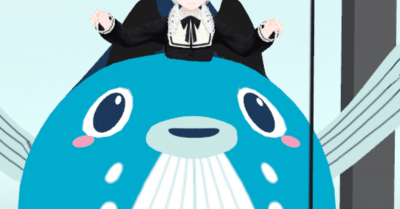 下関？/日記｜trotsuki