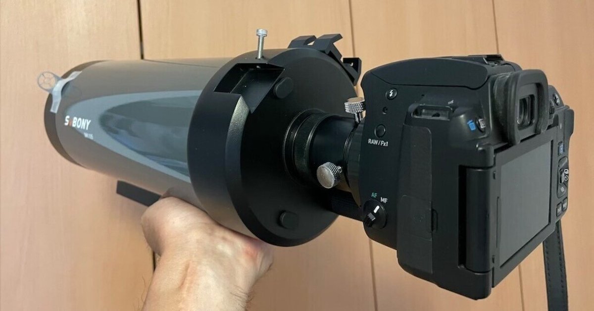 SVBONY MK105MMレビュー（その5）〜手持ち撮影やってみた〜｜yagi