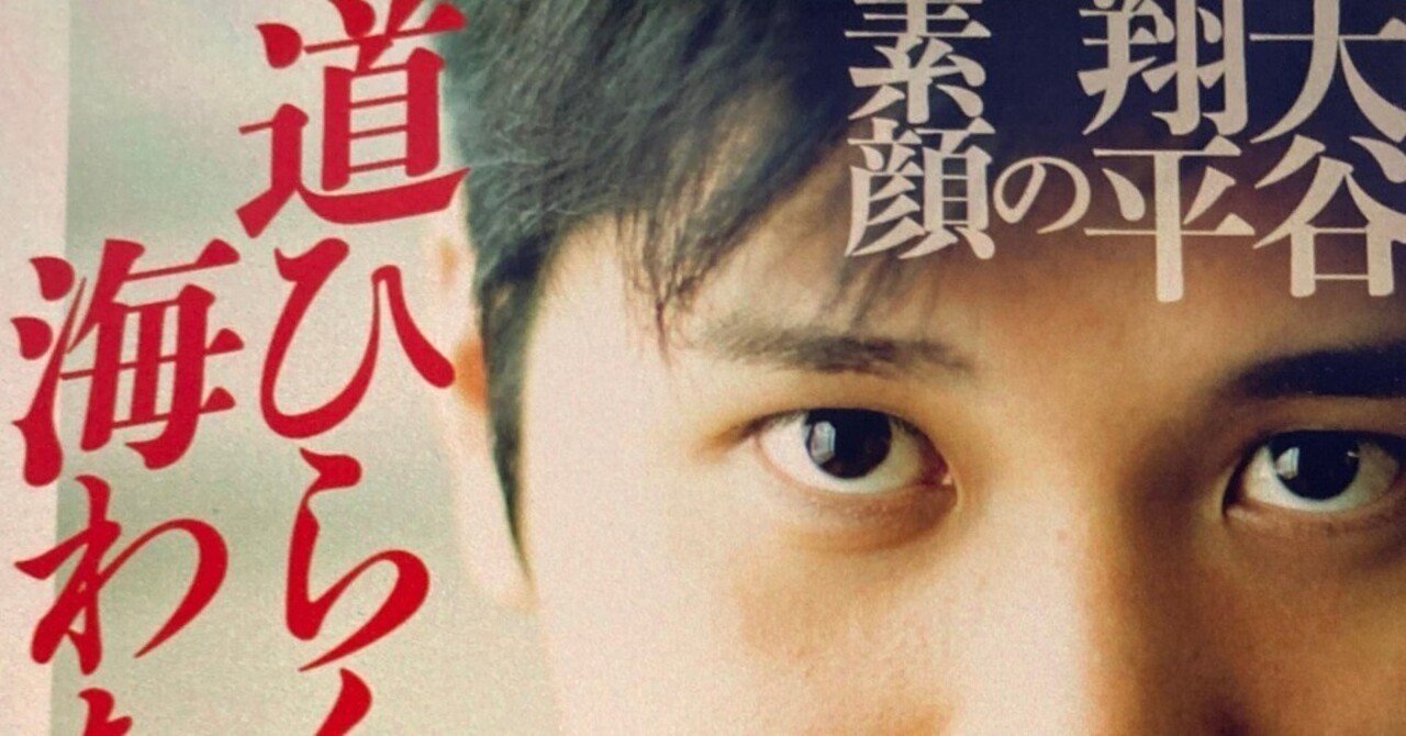 習慣は意思力に勝る｜Tatsuro Sugi | 医療・介護 × 教育 × DX