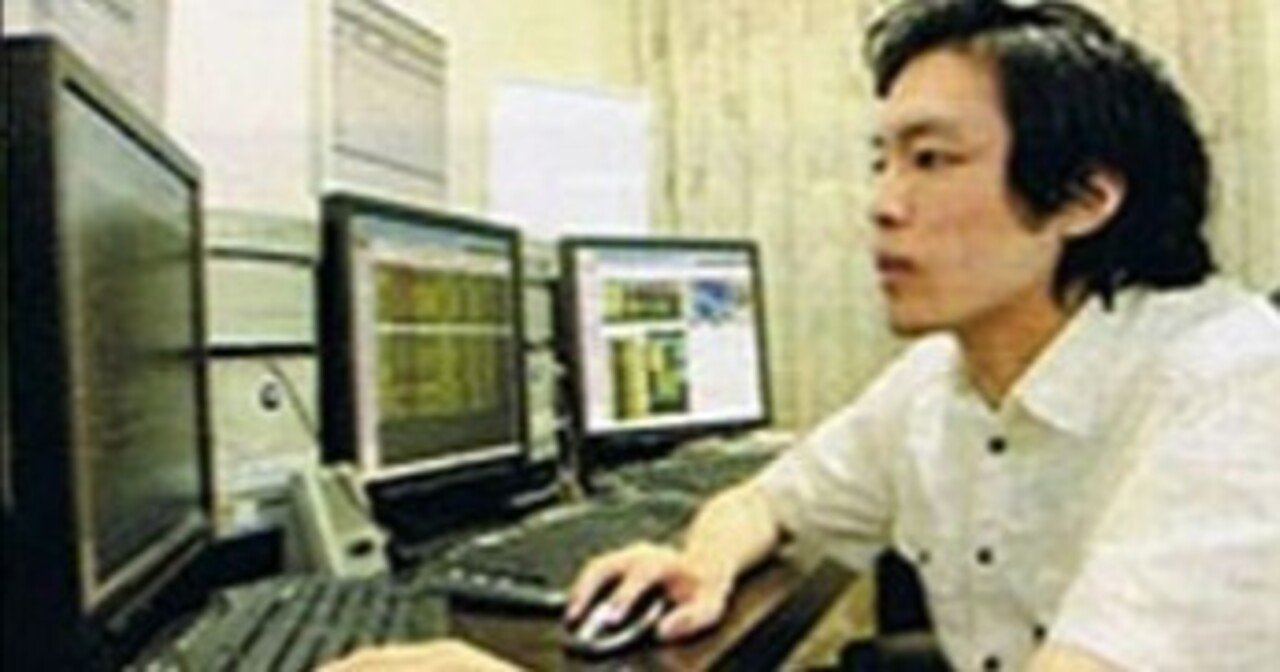 BNF語録まとめ｜ぐりーん!!!@認定テクニカルアナリスト