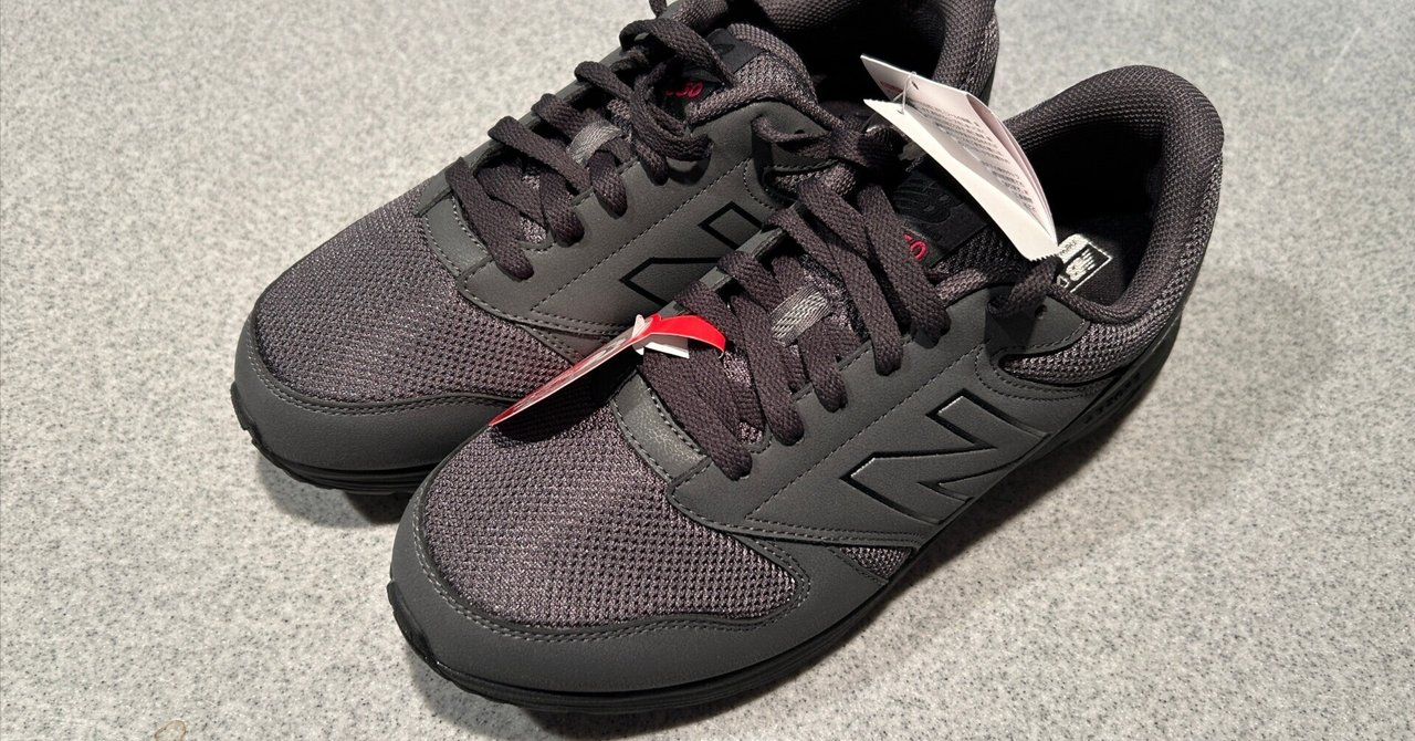 私の足にはニューバランスが合うようです｜ruype