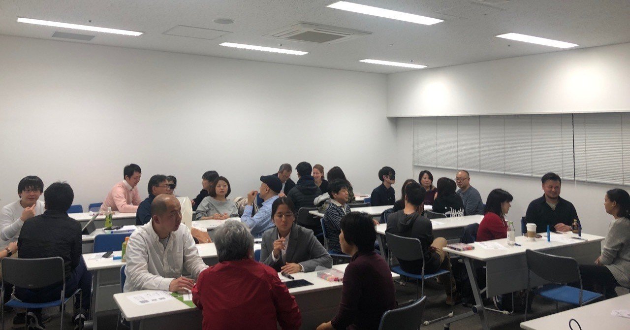 Code for Nerima多言語カフェ#002｜Code for Nerima