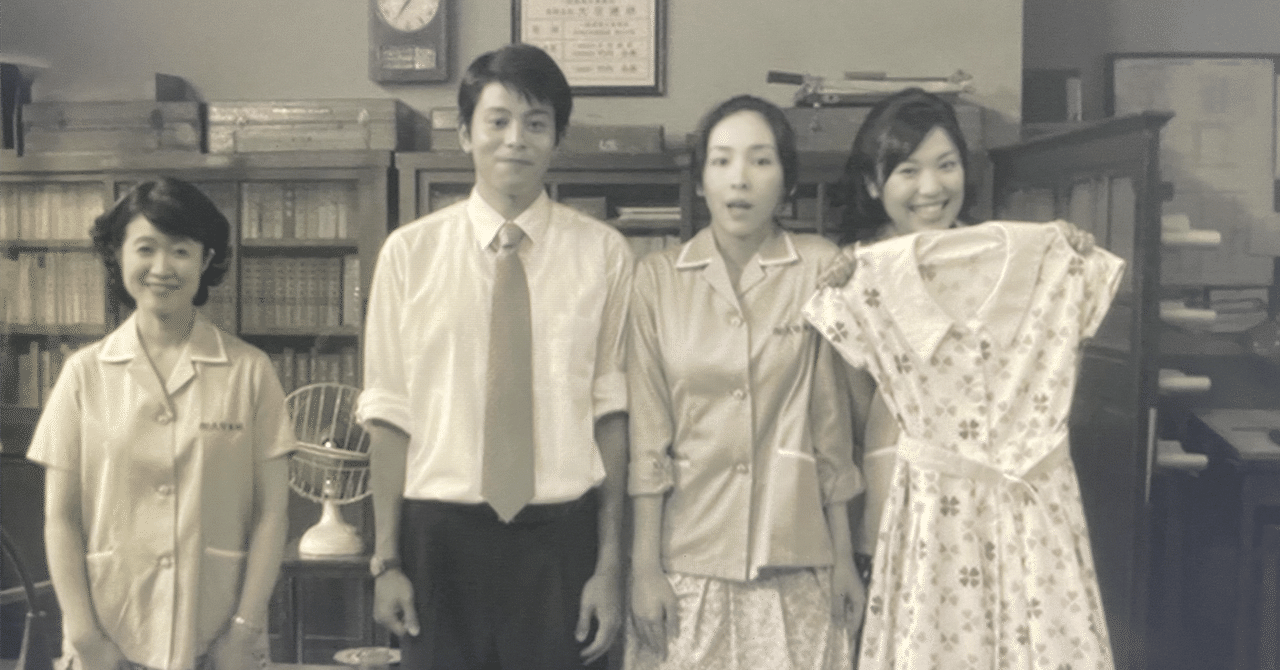 「夕凪の街 桜の国」（2003）｜Seiichiro@