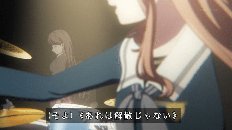 『CRYCHIC』の解散理由とは？CRYMAXジャオウガとの関係って？殿堂入りは？調べてみました！｜しぐまむら