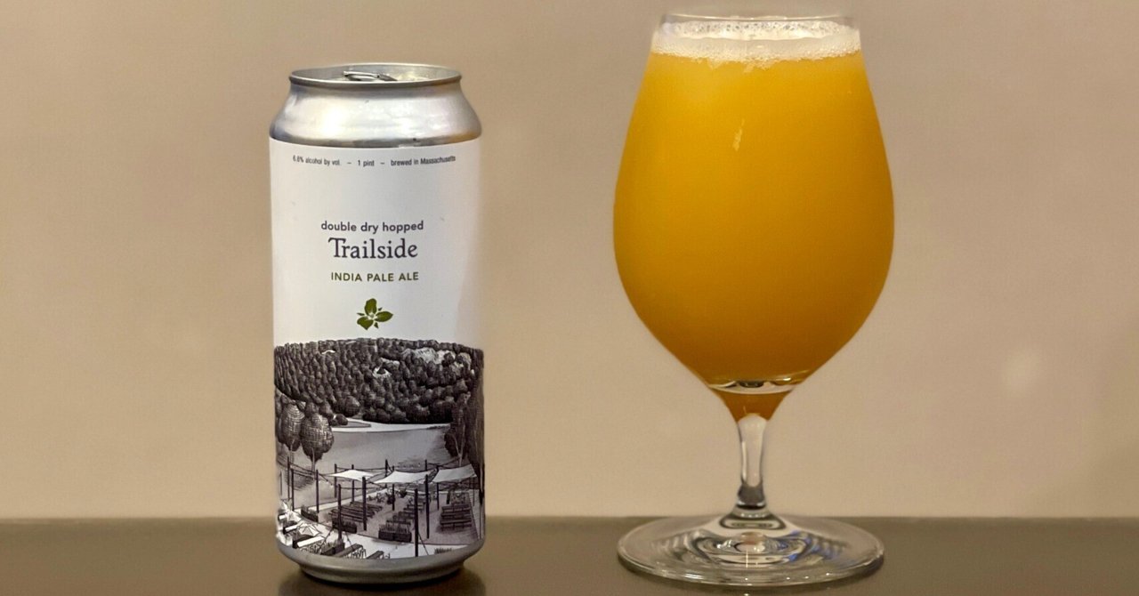 Trillium Brewingの「Trailside」｜yamashin0120