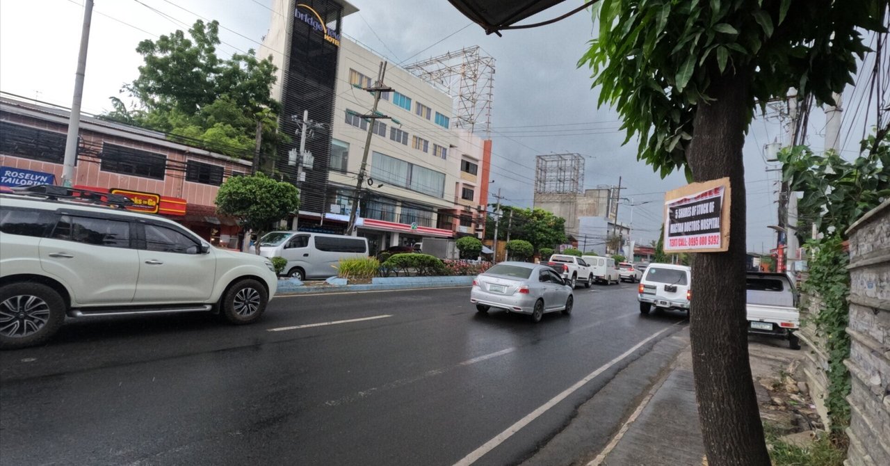 少年のポケット｜URBANRANCH