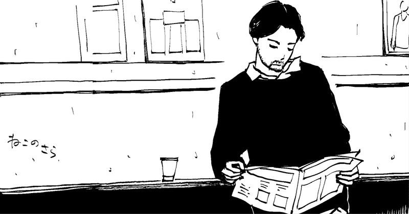 Product Managementで気になったやつ｜kyon_mm