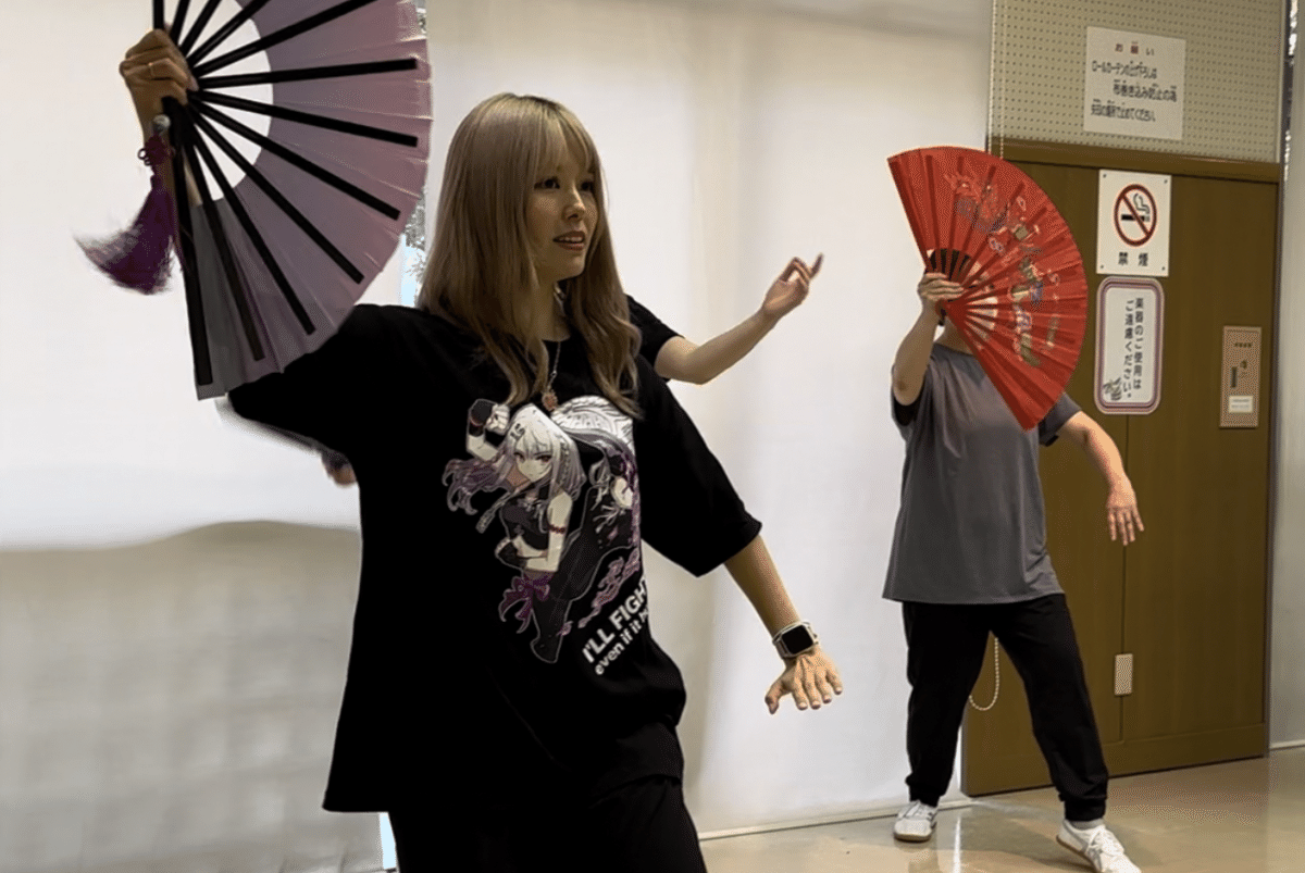 功夫扇・太極扇セミナー in大阪｜INAMI