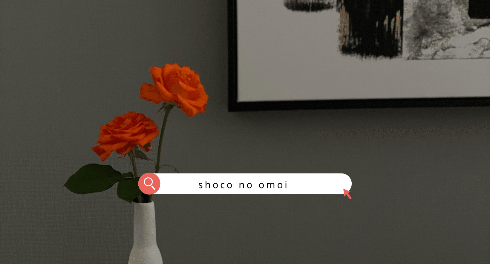 𝑠ℎ𝑜𝑐𝑜.｜note