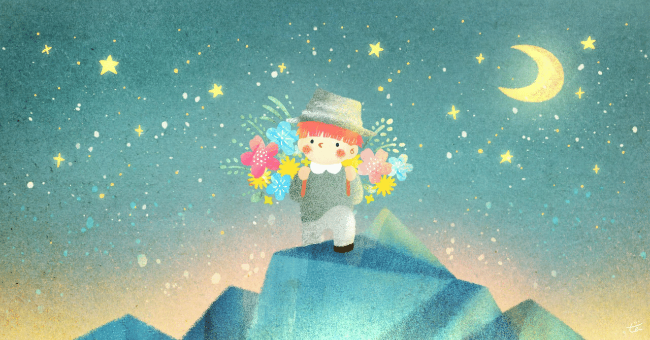 【無料で】星読み初心者さんが、自分らしい星読みができるようになる講座 ｜Sanaの星読みと自分探求の旅