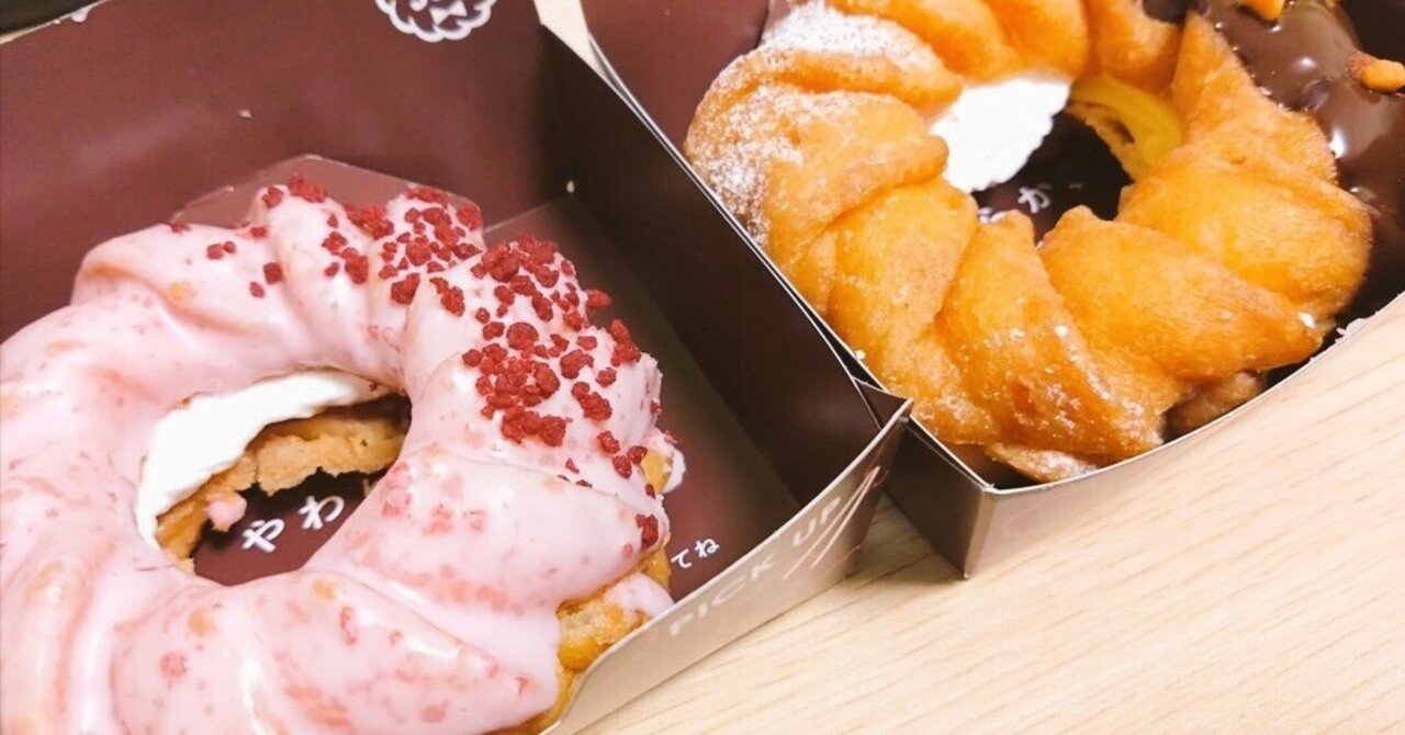 8/7～8/12 んへへ｜nasu