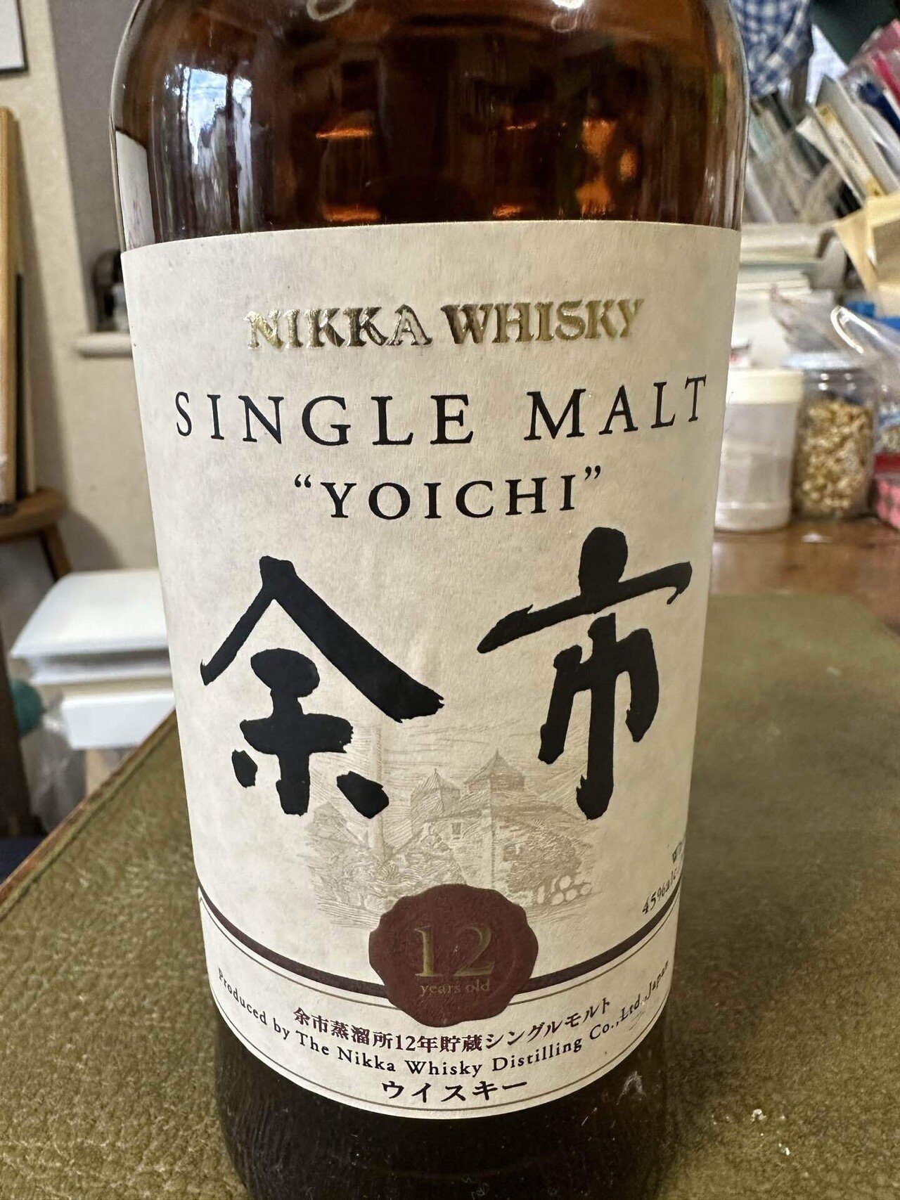 #ニッカ・シングルモルト余市12年700ml #自宅ウィスキー 自宅のお酒はそもそも晩酌もしない上に単身赴任中で棚の中に置っ放しになっているが、たまには見てみないと。 https://amzn ...