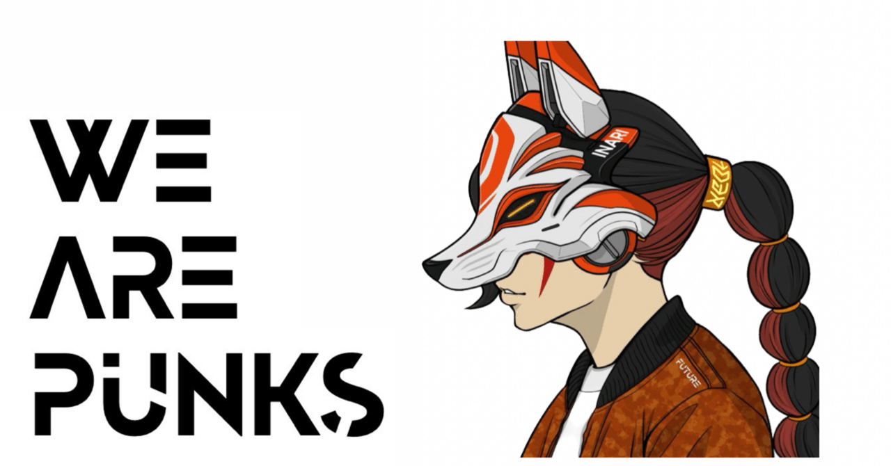 NFTクリエイター「kuraimu ︎くらいむ」さんとは！？｜ma--kun＠web3