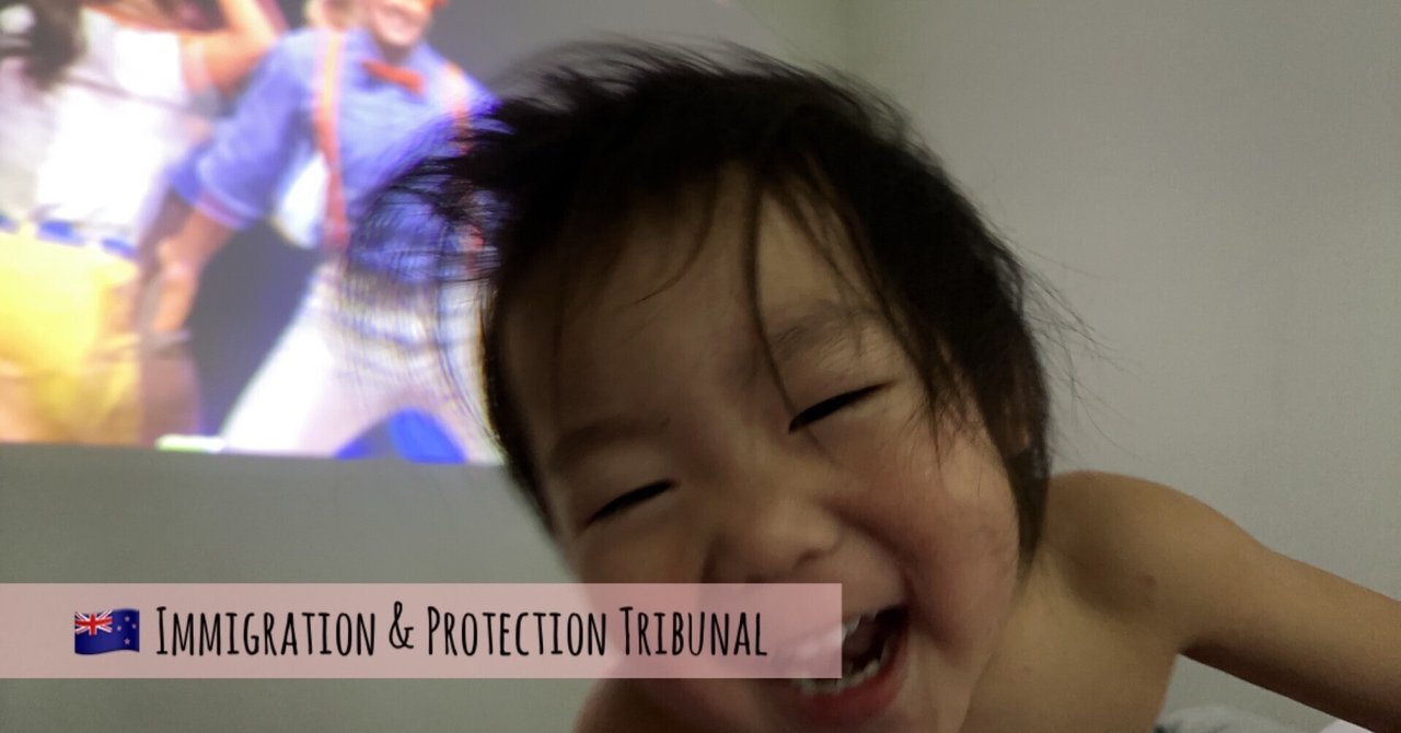 Immigration & Protection Tribunal,移民保護法廷とささやかな国民感情｜Monica