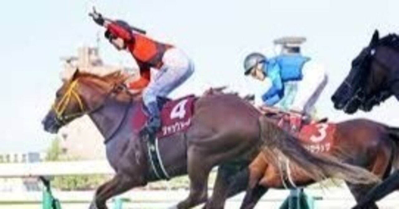 【有料レポート 競馬番組理論】札幌記念 2023｜マヤノタバラの競馬道 ～競馬番組解読～
