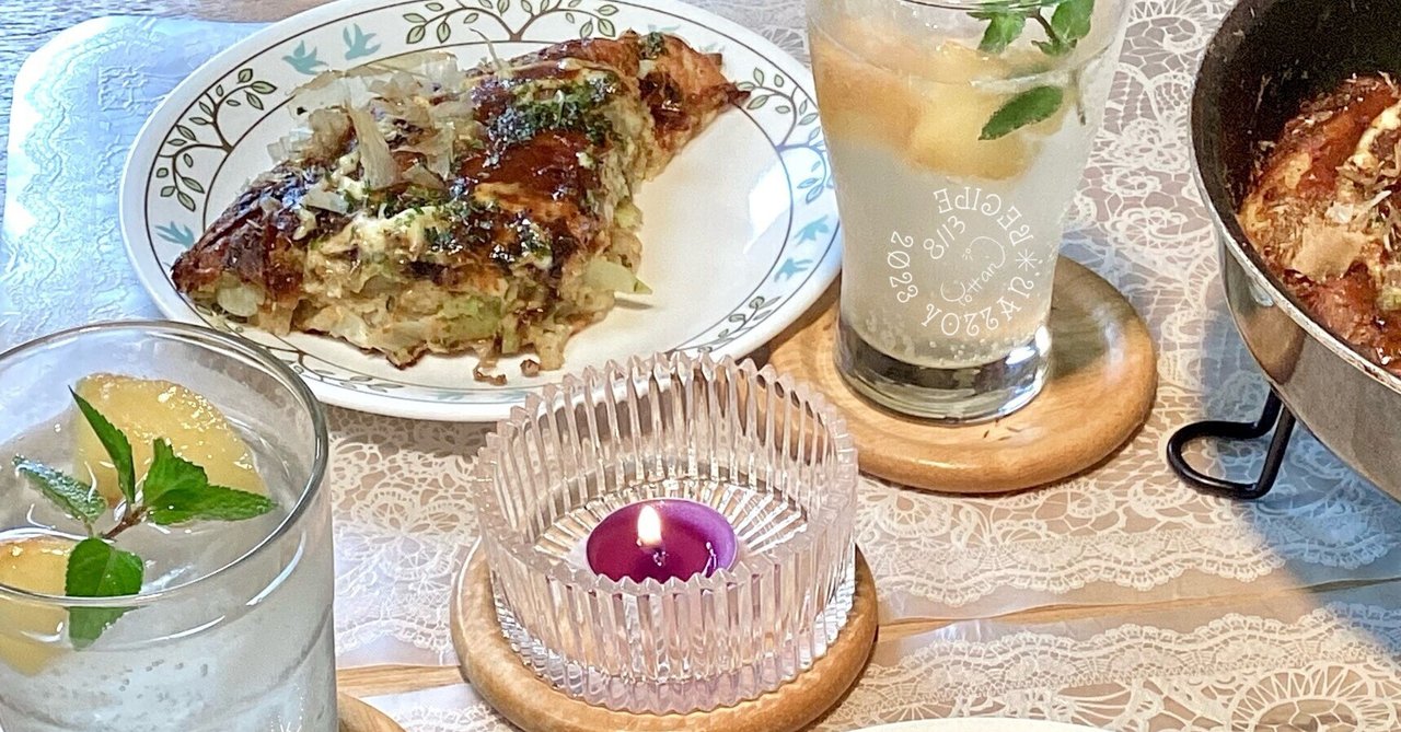 ︎夏にお好み焼き／お盆にオセチ〜魔女の考察-昨日menu ︎｜1yottan