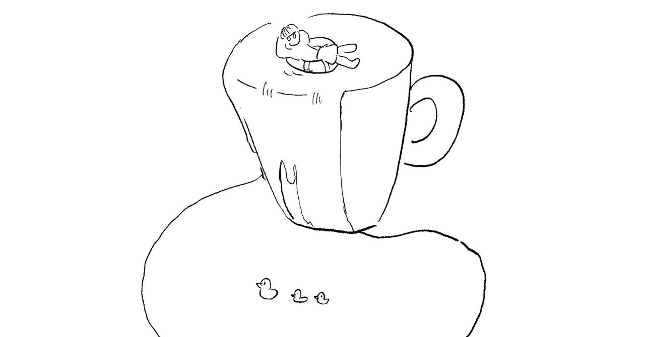 コップから溢れさせる｜SOBOKU