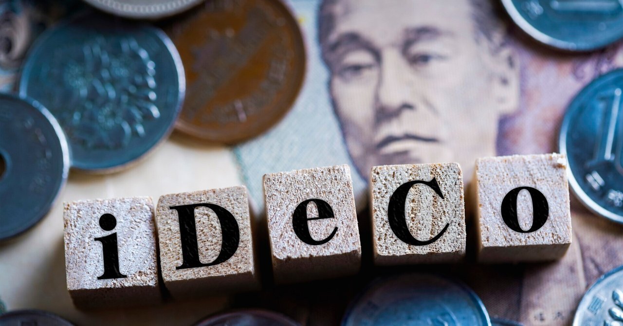 NISA×iDeCo併用戦略の応用編｜フォレスト出版