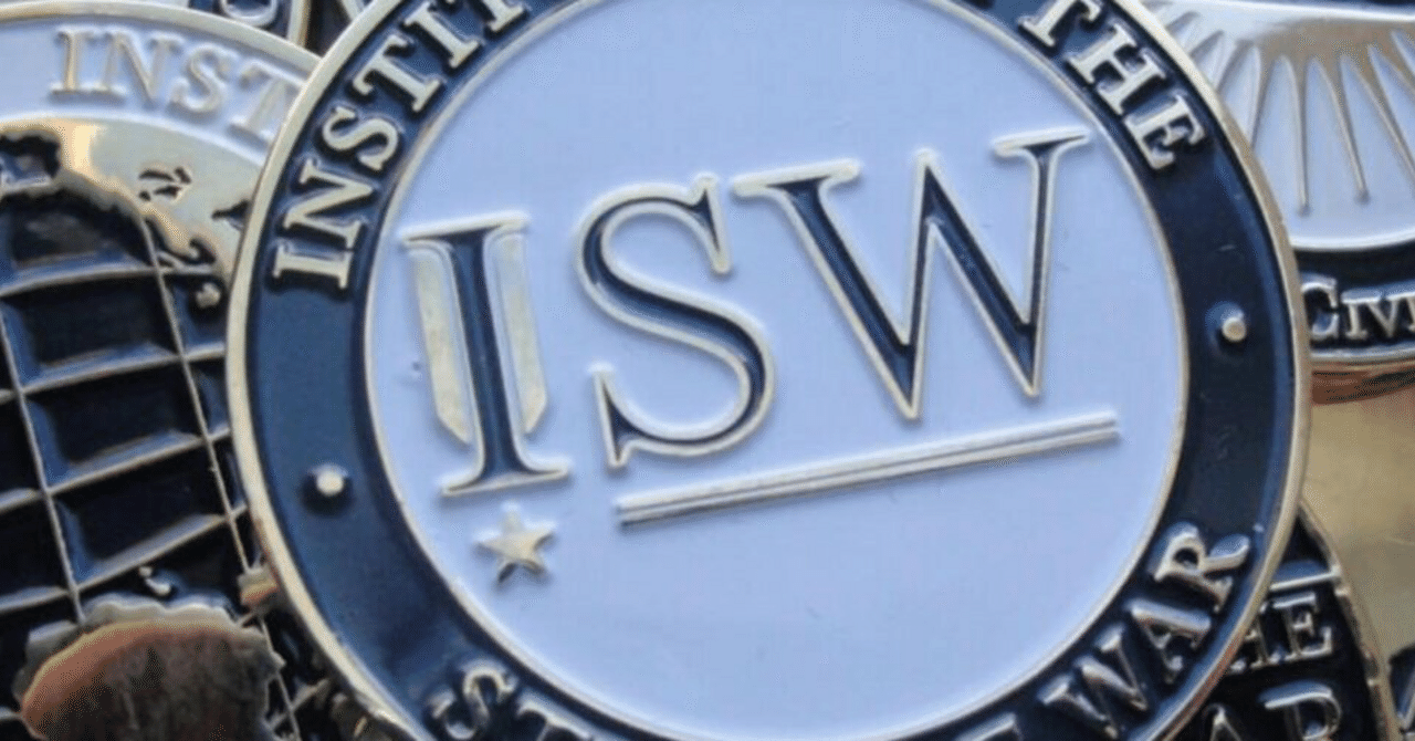 【報告抄訳】ISW ロシアによる攻勢戦役評価 1520 ET 13.08.2023 “ウクライナ軍攻勢：ウロジャイネへの攻撃とその波紋”｜Panzergraf