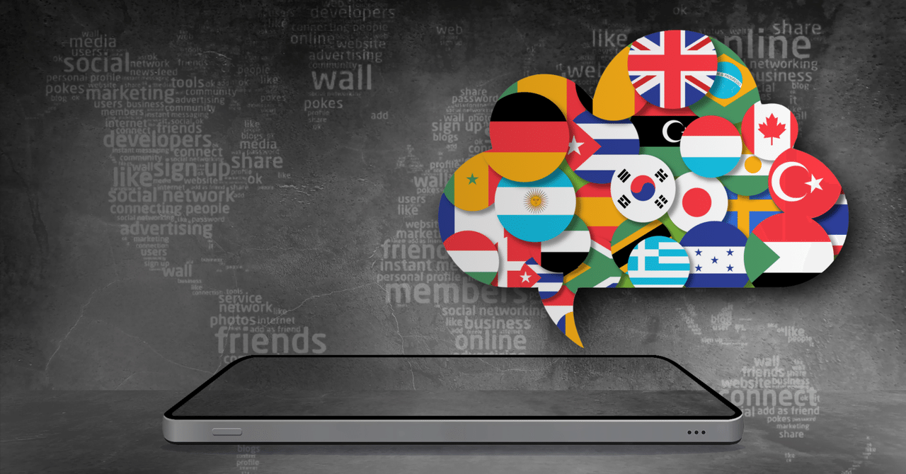 The Future of Language Learning｜idict