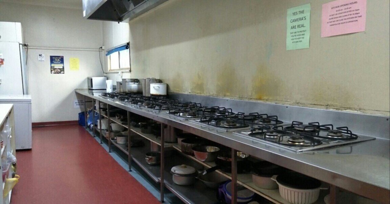 海の向こう側の街 Ep.08＜カレーと米と品格と＞｜YUKIO TANAKA