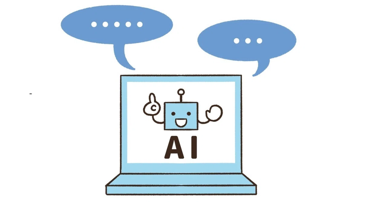 GoogleChatでGoogleのLLM（PaLM2）が動くように作ってみた～VertexAI APIを利用～｜NT