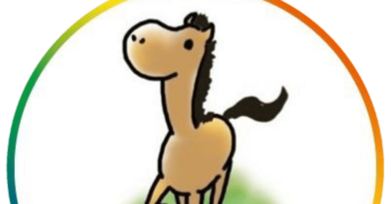 Twitter Picker使い方 How to｜ザオラル